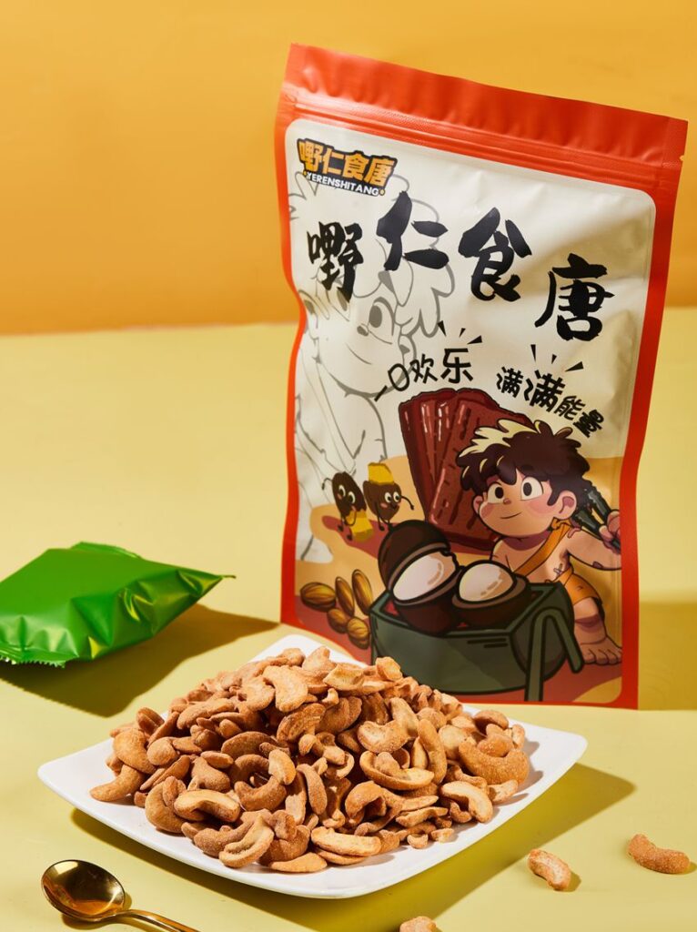 PRODUCTS – RONGJIA SYNERGY FOOD