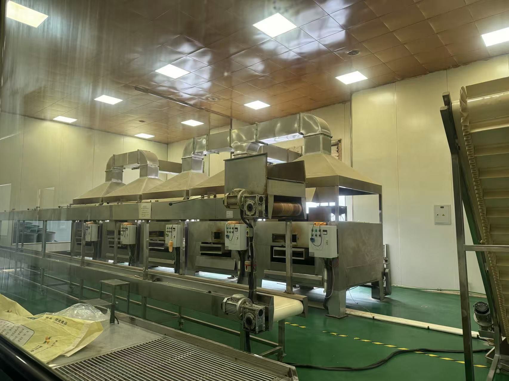 ABOUT US - RONGJIA SYNERGY FOOD